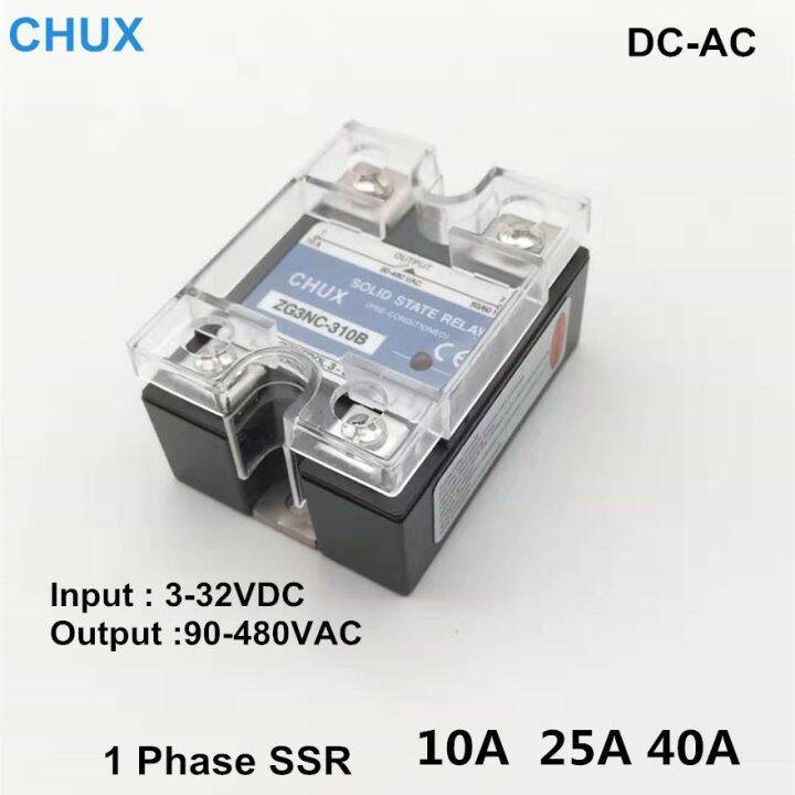 Solid State Relay 10a 3-32VDC Single Phase 90-480VAC DC To AC SSR Relays 25A 40A 40DA 25DA ...
