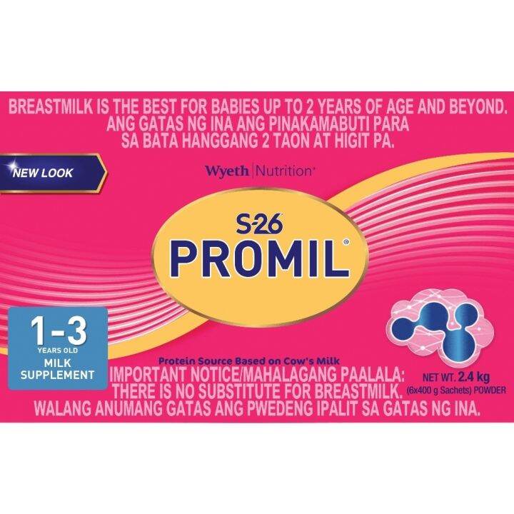 S26 Promil Three Milk Supplement for kids 1-3 years old 2.4kg MILKBOY ...
