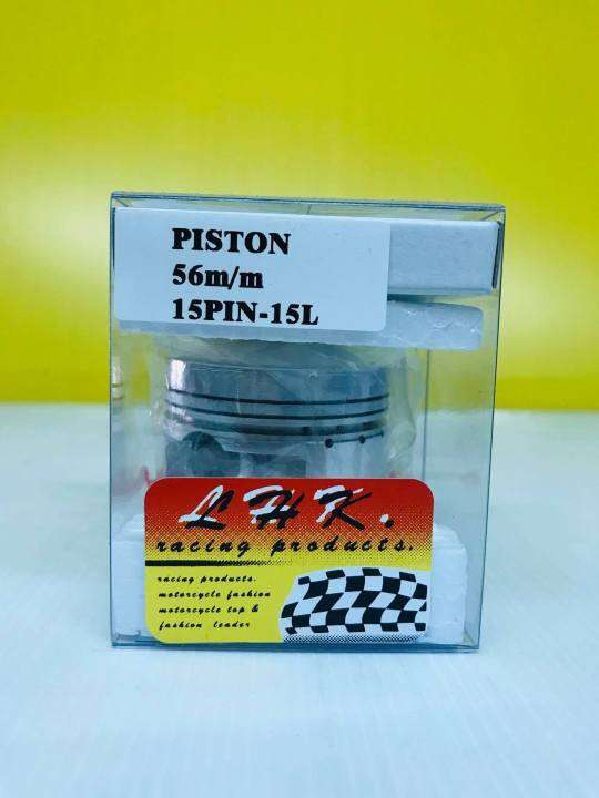 ชุดลูกสูบแต่ง LHK ขนาด 56 มิล สลัก 15-15L | Lazada.co.th