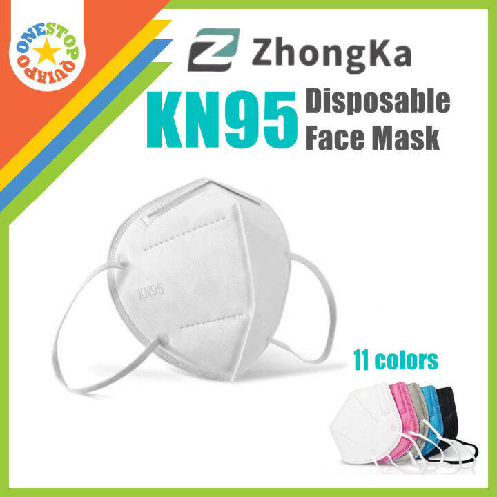 OSQ 11 Colors 5plies Folding Anti-particulate Disposable KN95 FaceMask ...