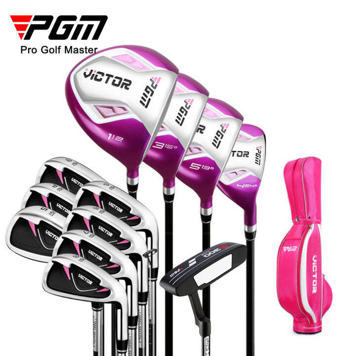 Pgm Golf Ladies Club Golf Complete Set Women Putter Grib Driver ...