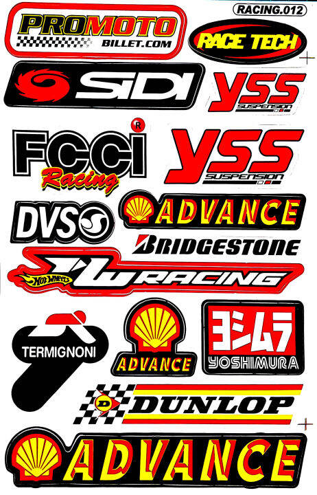 สติกเกอร์แต่งรถมอเตอร์ไซค์ บิ๊กไบค์ Advance Fcci Racing แต่งซิ่ง รถยนต์ ...