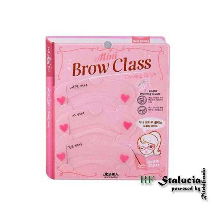 New Mini Brow Class | Lazada PH