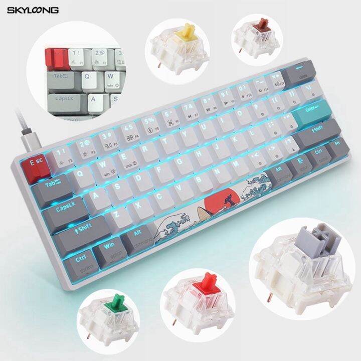 Skyloong SK61 SK64 GK61 Dual mode Hotswap RK61 Mechanical Keyboard ...