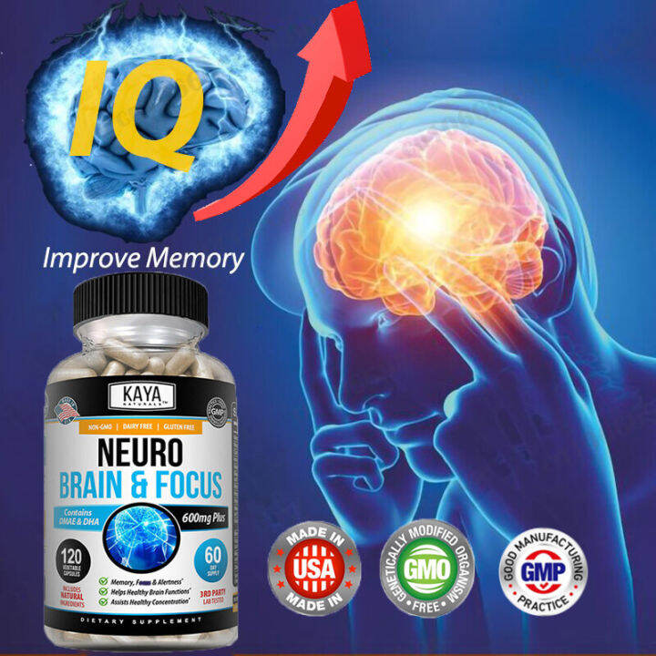 [ ของแท้!!! โปรดระวังของปลอม ] Neuro Brain Booster, อาหารเสริม ...