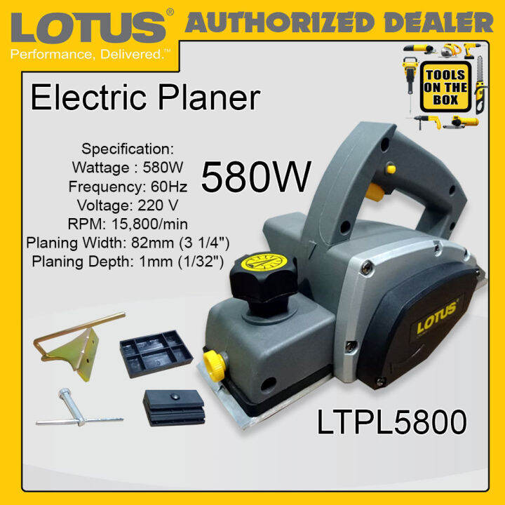 Lotus Electric Planer 580W LTPL5800 | Lazada PH
