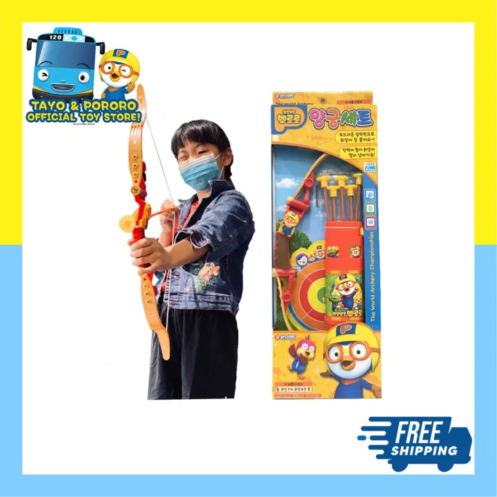 Pororo Shooting Archery Toy Set, Kids Children Play Pretend Toys from ...