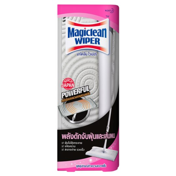 MAGICLEAN มาจิคลีน ไวเปอร์ ม็อบ Magiclean Wiper Mop | Lazada.co.th