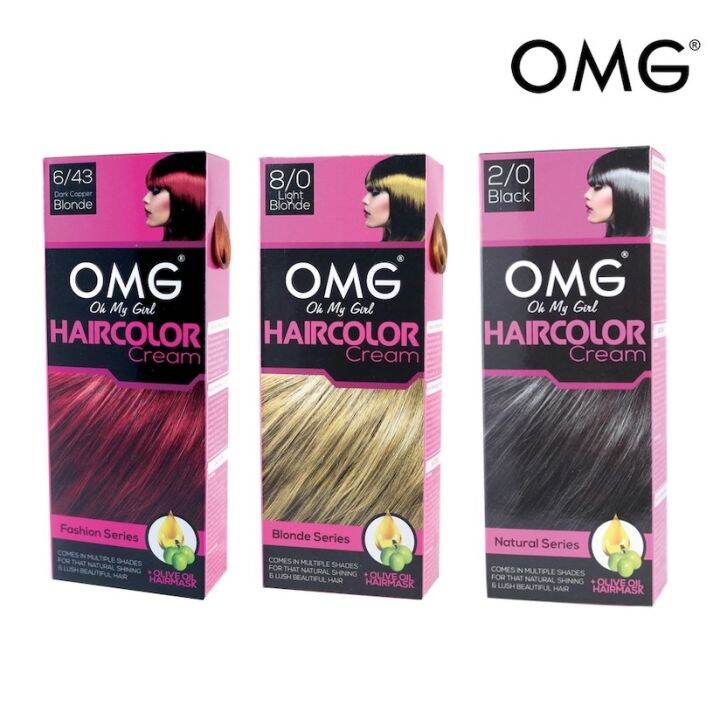 OMG Hair Color Cream (Olive Oil Hairmask) 60ml | Lazada PH