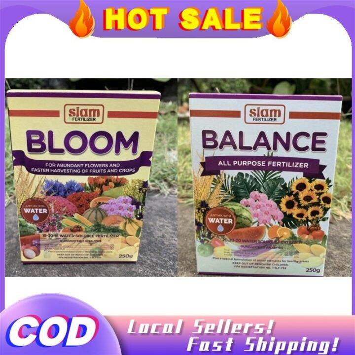【COD/READY】 250 grams Fertilizer 20-20-20 Balance | Lazada PH