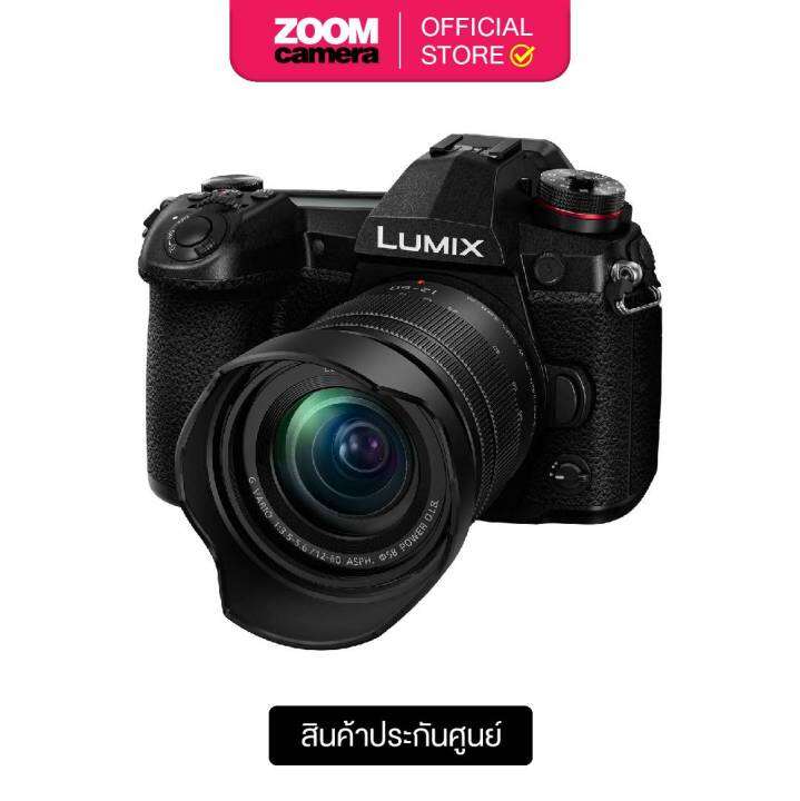 Panasonic Lumix G9 KIT 12-60 Mirrorless Micro Four Thirds Digital Camera DC-G9LGA-K (ประกันศูนย์ ...