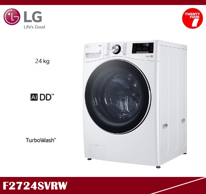 [ Delivered by Seller ] LG 24kg Front Load Washing Machine / Washer ...
