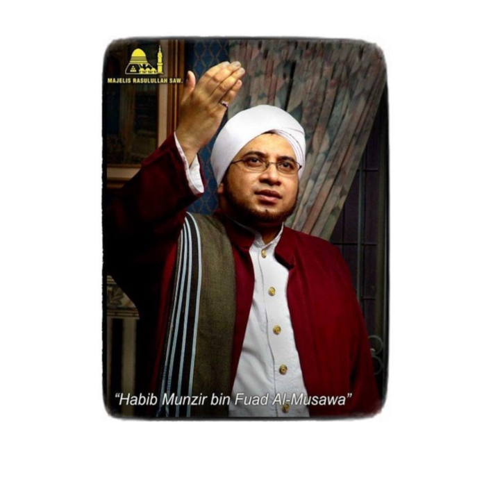 POSTER HABIB MUNZIR BIN FUAD AL-MUSAWA/FOTO HABIB MUNZIR BIN FUAD AL ...