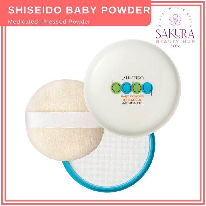 Shiseido Medicated Powder | Lazada PH