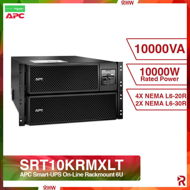 APC SRT10KRMXLT Smart-UPS On-Line, 10kVA/10kW, Rackmount 6U, 208V, 4x ...