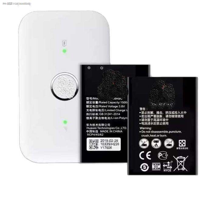 COD HUAWEI Cloud 4G Router HB434666RBC E5573 E5573s-32 E5573s-320 ...