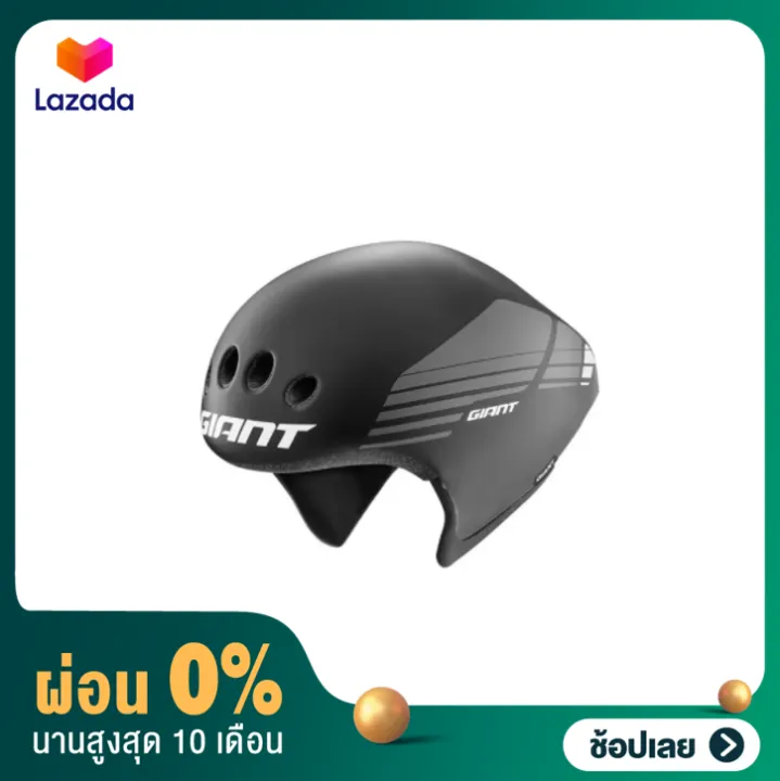 [ผ่อน 0%]หมวกจักรยาน GIANT RIVET TT #BLACK size M | Lazada.co.th