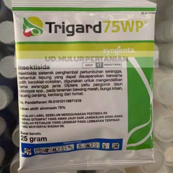 Insektisida TRIGARD 75WP 25gram Syngenta | Lazada Indonesia