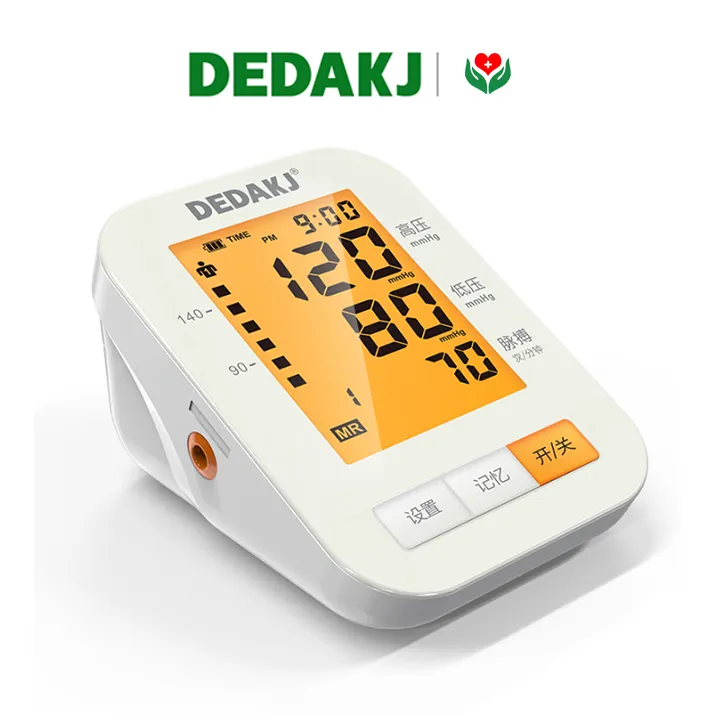 DEDAKJ BSX538 Medical Arm Sphygmomanometer Rechargeable Intelligent ...