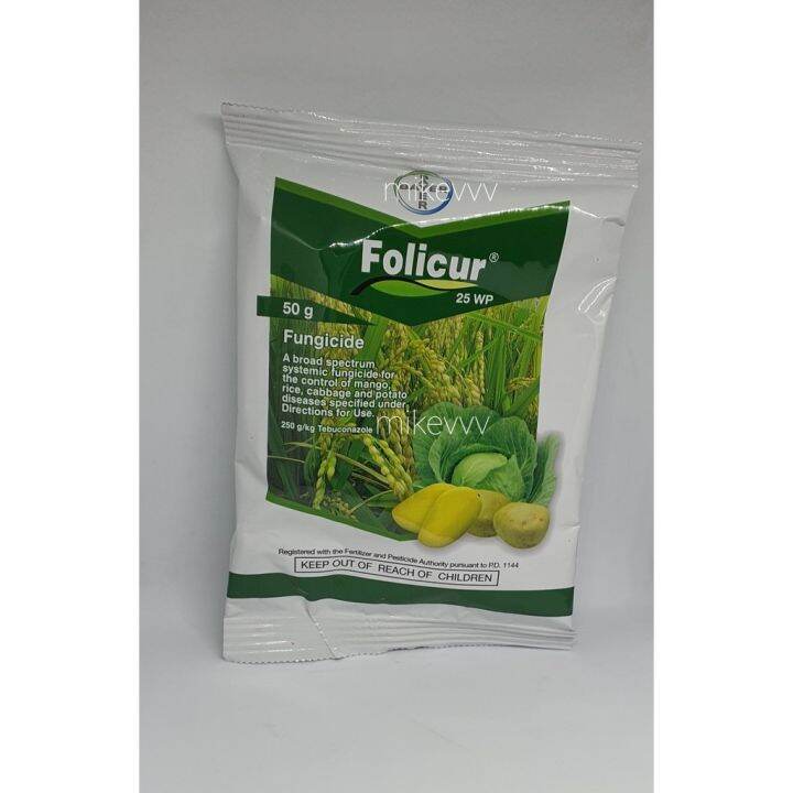 Billinghurst Folicur Fungicide 25WP 25G Tebuconazole (BAYER) | Lazada PH