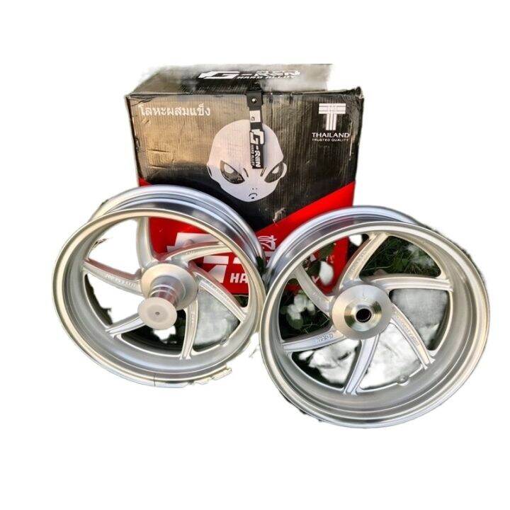 Mags set nmax 2020 G-ren 13 series face motor motorcycle helmet gdr ...