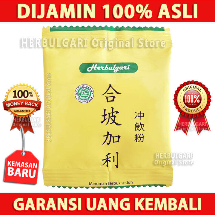 TEH HERBAL ALAMI 10000% HERBULGARI ASLI 100% 1 PACK ( 10 SACHET ...