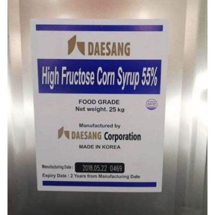 Daesang Fructose REPACK 1.3L for BLENDED BEVERAGES | Lazada PH