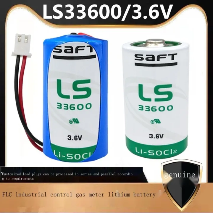 New-original French original SAFT Saft LS33600 3.6V lithium battery D ...