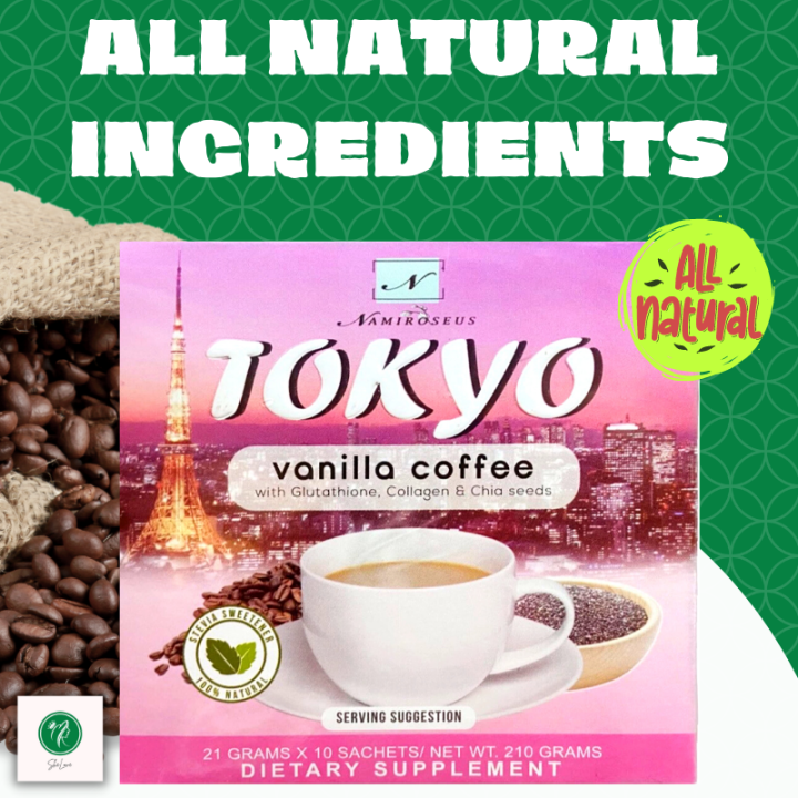 Tokyo VANILLA COFFEE Drinks ALL NATURAL INGREDIENTS set of 1box 10pcs ...