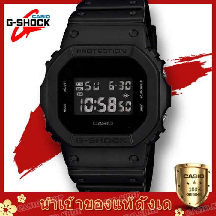Casio G Shock นาฬิกาข้อมือผู้ชาย สายเรซิ่น รุ่น สีดำ(ของแท้100