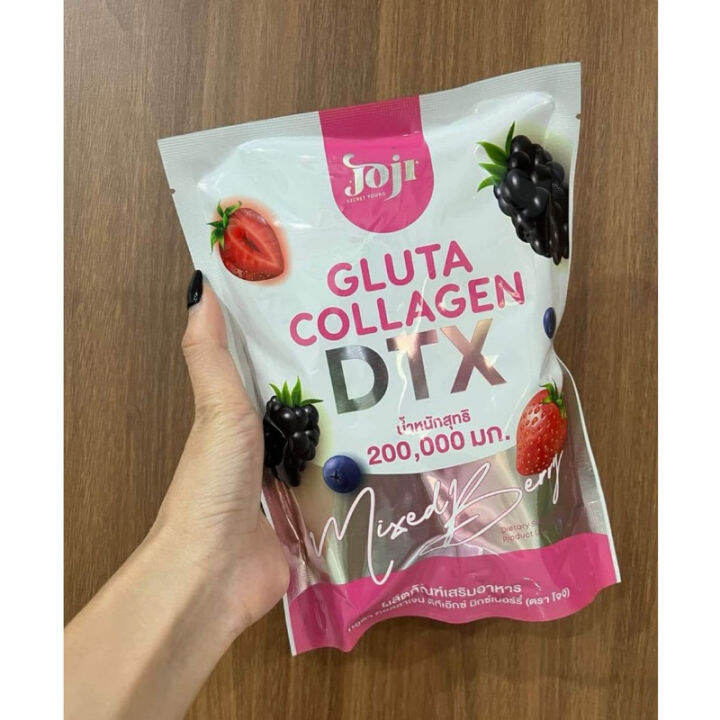 JOJI GLUTA COLLAGEN DTX DETOX | Lazada Indonesia