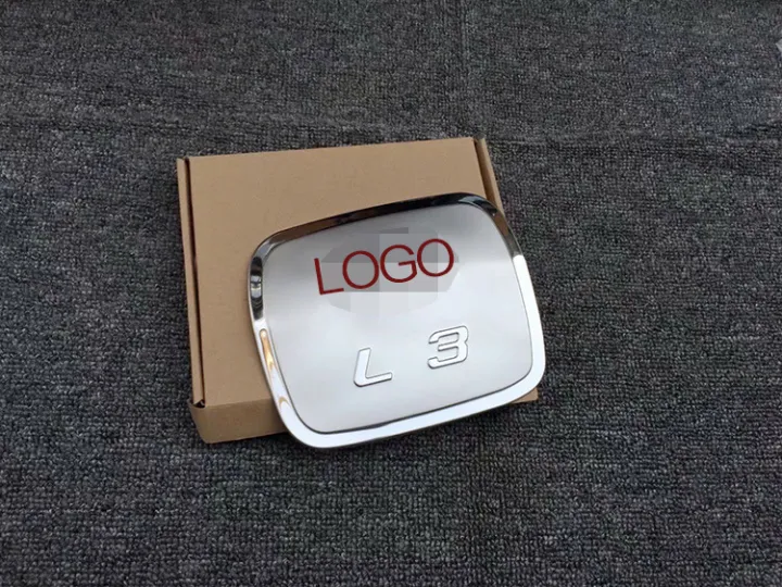 Stainless steel fuel tank cover fit for BYD L3 refit decorative ...