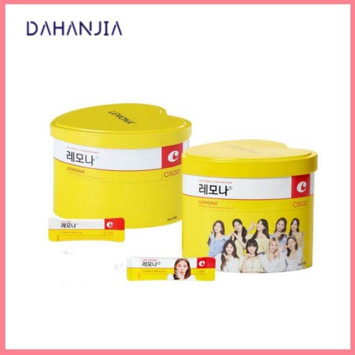 LEMONA Multivitamin Powder 2g*70pcs Original Korea Health Wellness ...