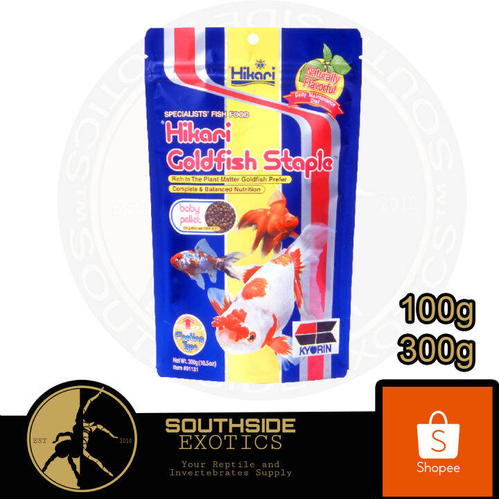Hikari goldfish staple 100g / 300g | Lazada PH