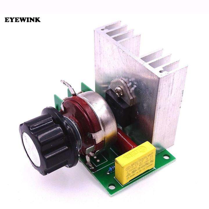 1pcs AC 220V 3800W imported SCR thyristor power electronic dimmer ...