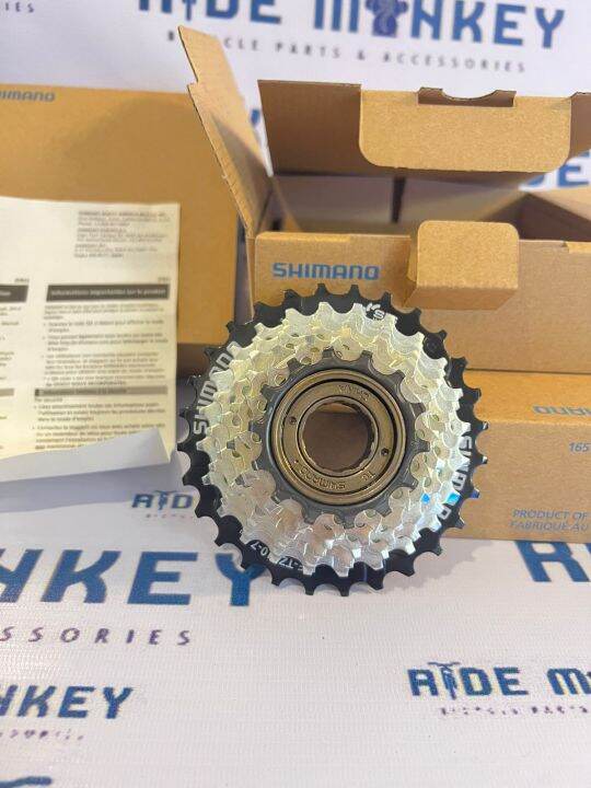 SHIMANO Threaded Cogs (Sprocket) 7 speed (authentic, thread type, 14-28 ...