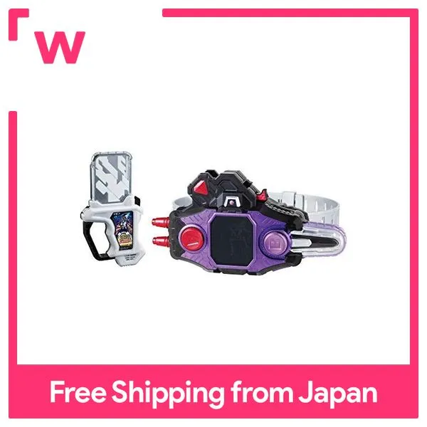 Kamen Rider Transformation Belt ver.20th DX Baguru driver | Lazada PH