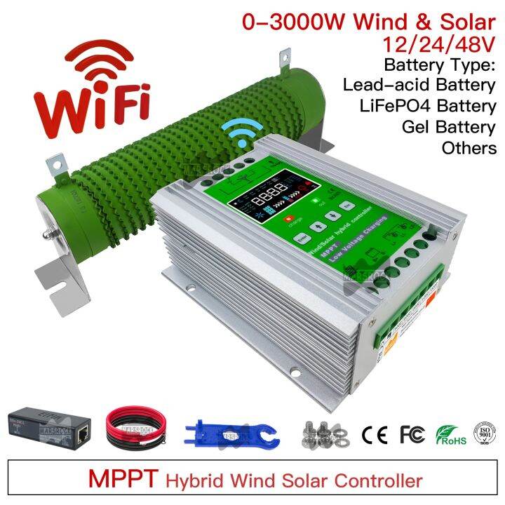Uche 600-3000W Hybrid Solar Wind Charge Controller Power System MPPT Solar Regulator For 12V 24V ...