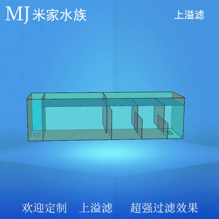 Aquarium Overflow Bottom Filter Box Customized Side Filter Fish TankDIYTop Mounted Overflow ...