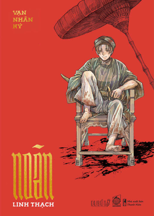 Truyện Tranh: Vạn Nhân Hý - Noãn (bản phổ thông) | Lazada.vn