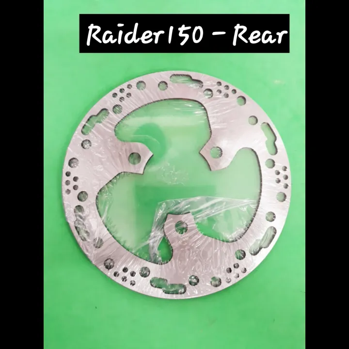 [top1motor] LIGHTEN DISC PLATE MIN.TH.3.5MM (190MM) COLOR: CHROME MODEL ...