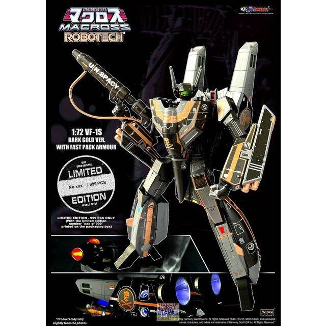 kitzconcept 19cm Macross VF-1S DARK GOLD WITH FAST PACK ARMOUR LIMITED ...