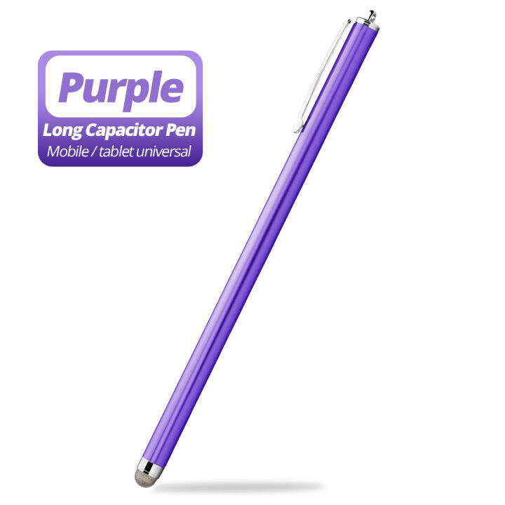 GUUGEI Stylus Pen Touch Screen Pen With Clip Metal Mesh Fiber Tip ...