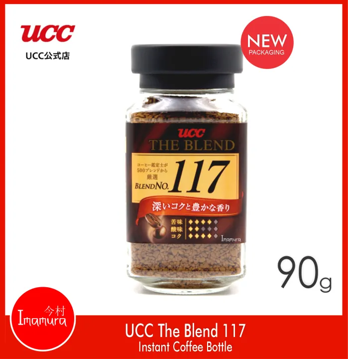 UCC The Blend 117 Bottle 90g | Lazada PH