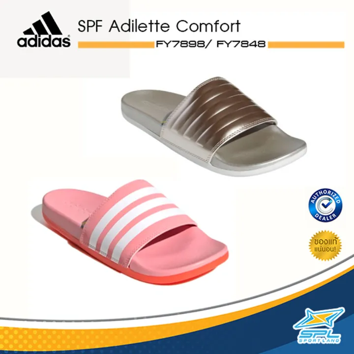 Adidas Collection อาดิดาส รองเท้าแตะ รองเท้าแตะแบบสวม SPF Adilette ...