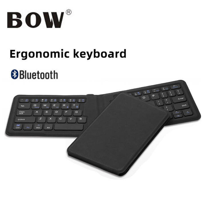 BOW Bluetooth keyboard wireless keyboard Ergonomic keyboard Foldable ...