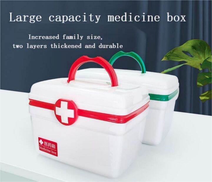 Large-capacity storage box double-layer space classification medicine ...