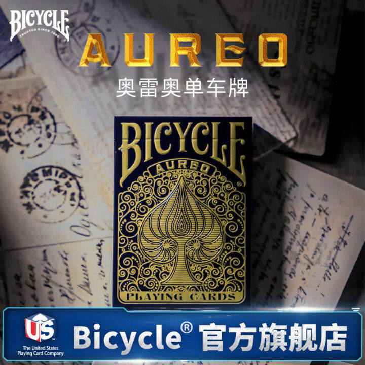 BICYCLE จักรยานเล่นไพ่สร้างสรรค์คอลเลกชันการ์ดนำเข้าหรูหราการ์ด Oreo V2 ...