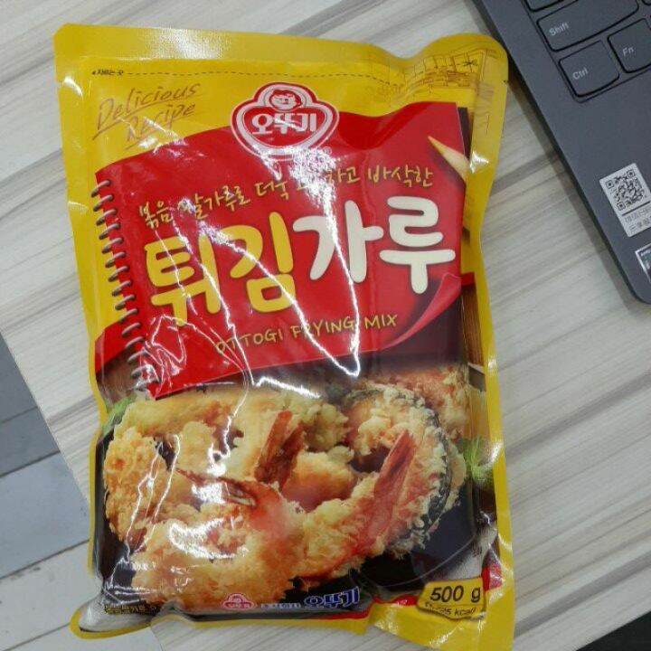 Ottogi Chicken Frying Mix Ottogi Frying Mix Twigim Garu Ottogi Korean ...