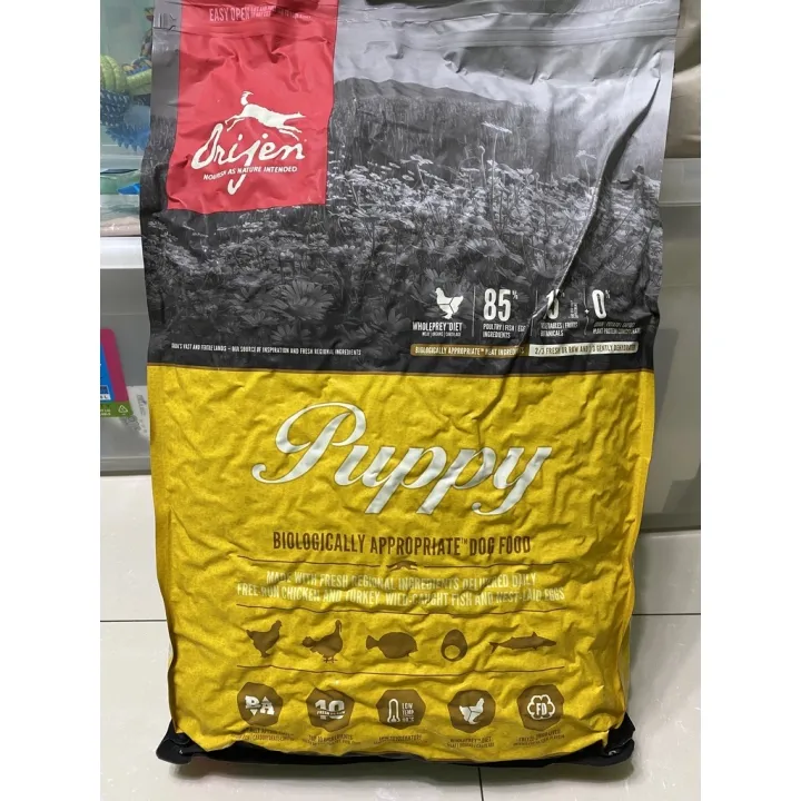 Orijen Puppy Dog Food 200 g Repack | Lazada PH